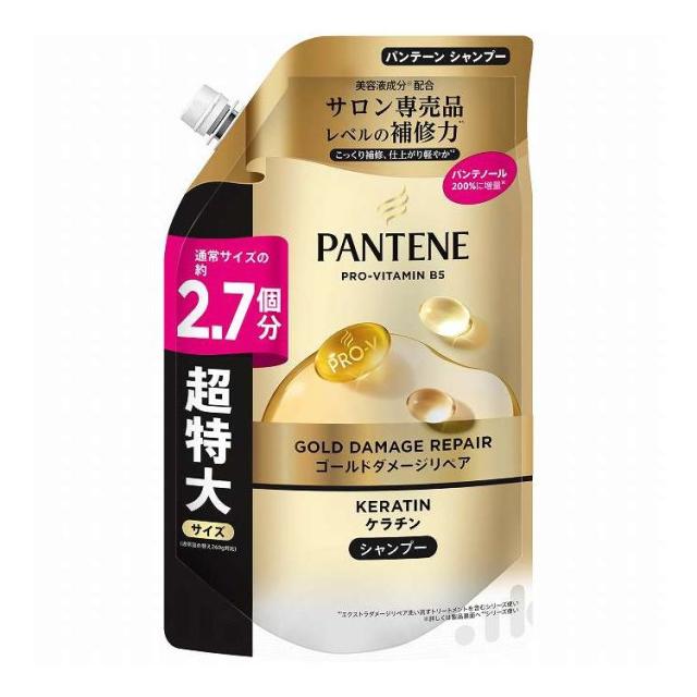【単品9個セット】 P&Gジャパン パンテーンゴールドダメージリペアシャンプーつめかえ超特大サイズ 700G(代引不可)【送料無料】
