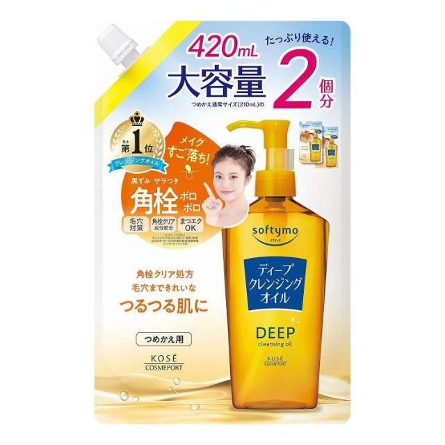 【単品9個セット】 コーセーコスメポート ソフティモ ディープ クレンジングオイル つめかえ 420mL(代引不可)【送料無料】