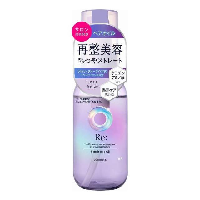 【単品9個セット】 マンダム ルシードエル アールイー リペアヘアオイル 90mL(代引不可)【送料無料】