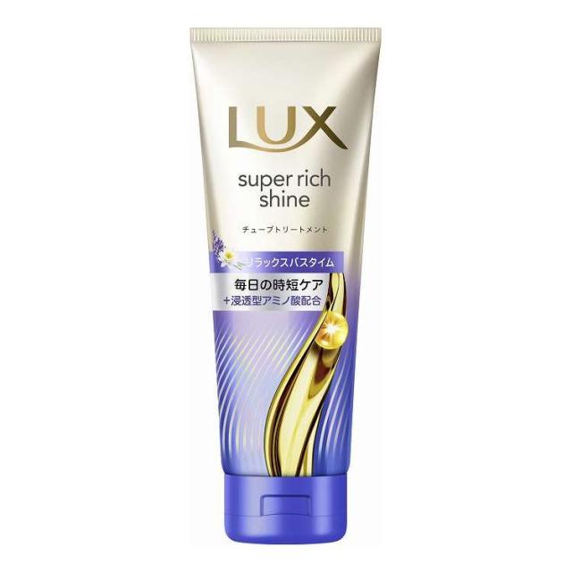 【単品11個セット】 ユニリーバ・ジャパン ラックス スーパーリッチシャイン リラックスナイトケア まとまりチューブトリートメント 150G(代引不可)【送料無料】