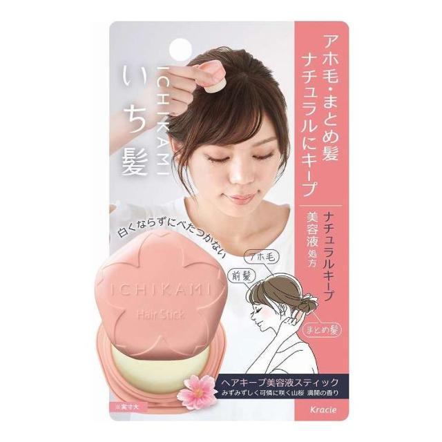 【単品14個セット】 クラシエ いち髪 ヘアキープ美容液スティック(ナチュラルキープ)(代引不可)【送料無料】