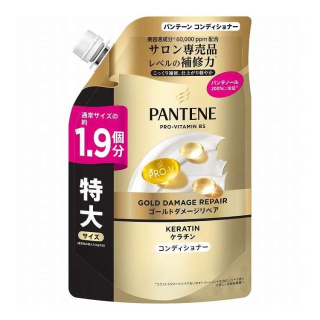 【単品14個セット】 P&Gジャパン パンテーンゴールドダメージリペアコンディショナーつめかえ特大サイズ 500G(代引不可)【送料無料】