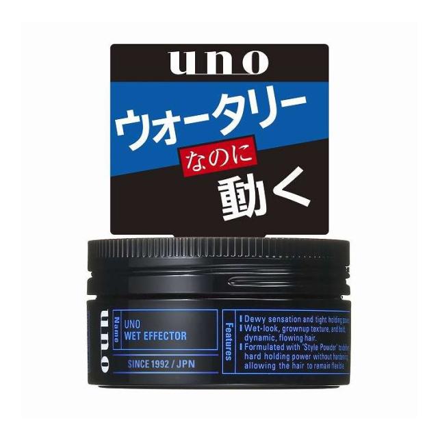 【単品14個セット】 ファイントゥデイ ウーノ ウェットエフェクター f 80G(代引不可)【送料無料】