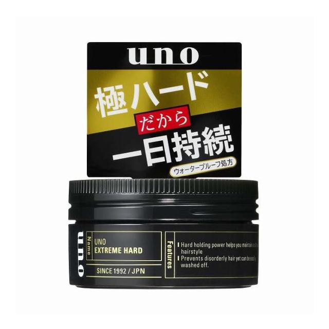 【単品14個セット】 ファイントゥデイ ウーノ エクストリームハード f 80G(代引不可)【送料無料】