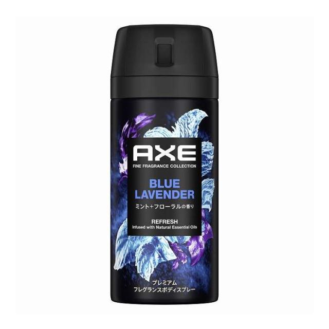 【単品15個セット】 ユニリーバ・ジャパン アックス プレミアムフレグランス ボディスプレー ブルーラベンダー 70G(代引不可)【送料無料】