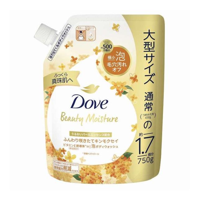 【単品15個セット】 ユニリーバ・ジャパン ダヴ ビューティーモイスチャー 泡ボディウォッシュ キンモクセイ つめかえ用 750G(代引不可)【送料無料】