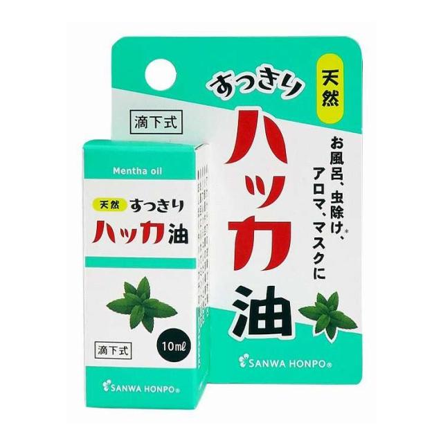 【単品15個セット】 三和通商 すっきりハッカ油(代引不可)【メール便配送】【送料無料】
