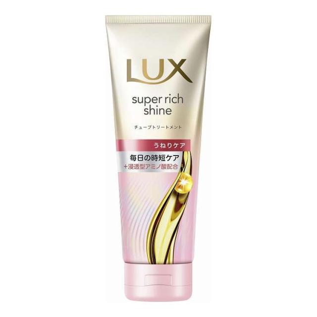 【単品17個セット】 ユニリーバ・ジャパン ラックス スーパーリッチシャイン ストレートビューティー うねりケアチューブトリートメント 150G(代引不可)【送料無料】