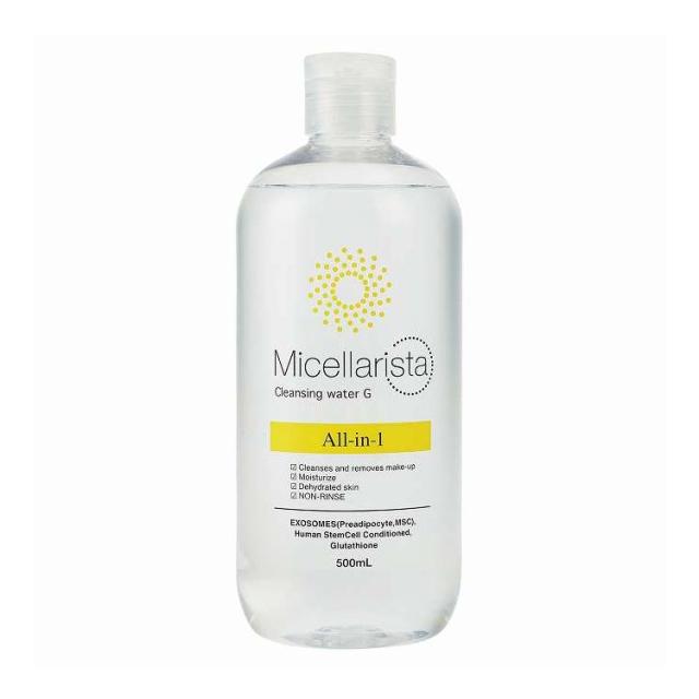 【単品14個セット】 黒ばら本舗 ミセラリスタ ミセラクレンジングウォーターG(代引不可)【送料無料】