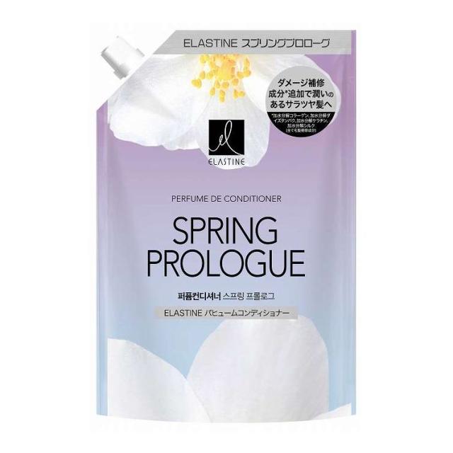 【単品17個セット】 トイレタリージャパン エラスティン Nパヒュームコンディショナー スプリングプロローグ つめかえ用 350mL(代引不可)【送料無料】