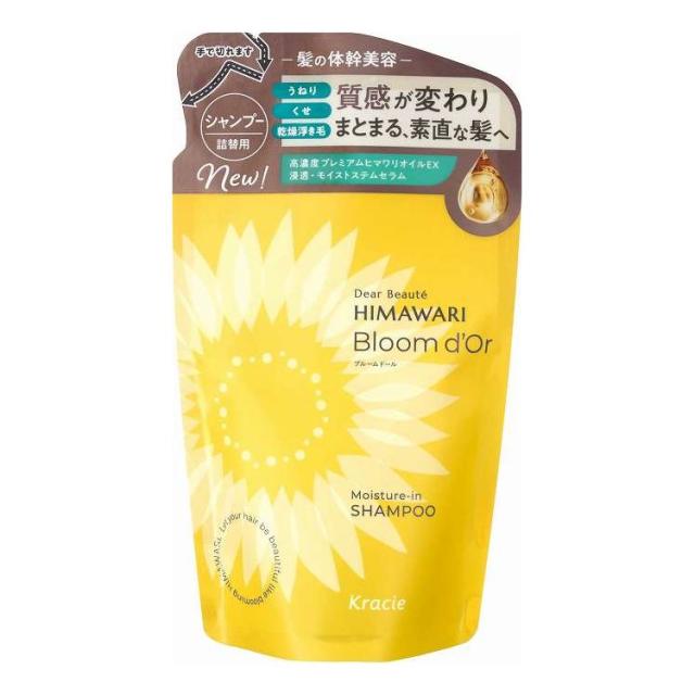 【単品15個セット】 クラシエ ディアボーテ ブルームドール モイスチャーイン シャンプー 詰替用 330mL(代引不可)【送料無料】