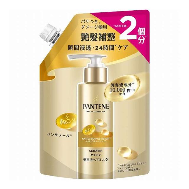 【単品17個セット】 P&Gジャパン パンテーンエクストラダメージリペアインテンシブヴィタミルクつめかえ 250mL(代引不可)【送料無料】