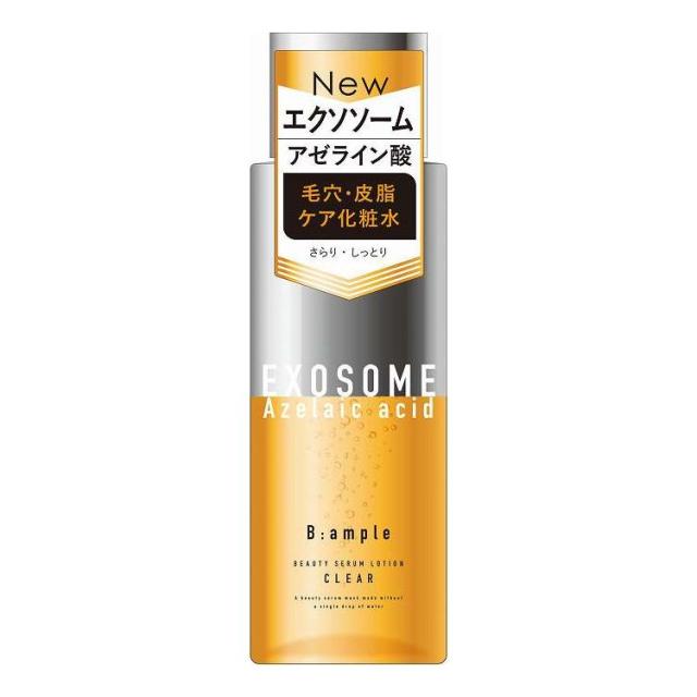 【単品19個セット】 コスメテックスローランド Bアンプル エクソリペア 美容原液ローション クリア 300mL(代引不可)【送料無料】