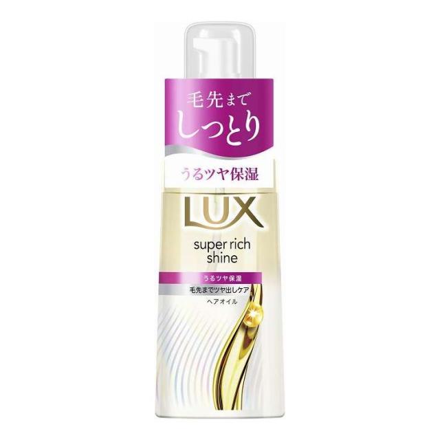 【単品19個セット】 ユニリーバ・ジャパン ラックス スーパーリッチシャイン モイスチャー 保湿ヘアオイル 70mL(代引不可)【送料無料】