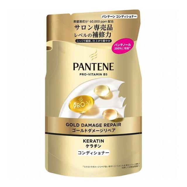 【単品18個セット】 P&Gジャパン パンテーンゴールドダメージリペアコンディショナーつめかえ 260G(代引不可)【送料無料】