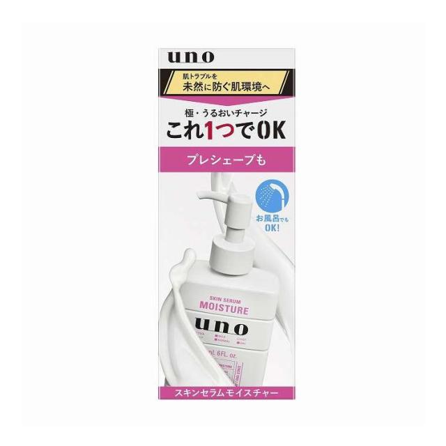 【単品18個セット】 ファイントゥデイ ウーノ スキンセラムモイスチャー f 180mL(代引不可)【送料無料】