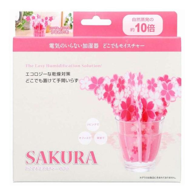 【単品18個セット】 岩谷マテリアル どこでもモイスチャーサクラ(代引不可)【送料無料】