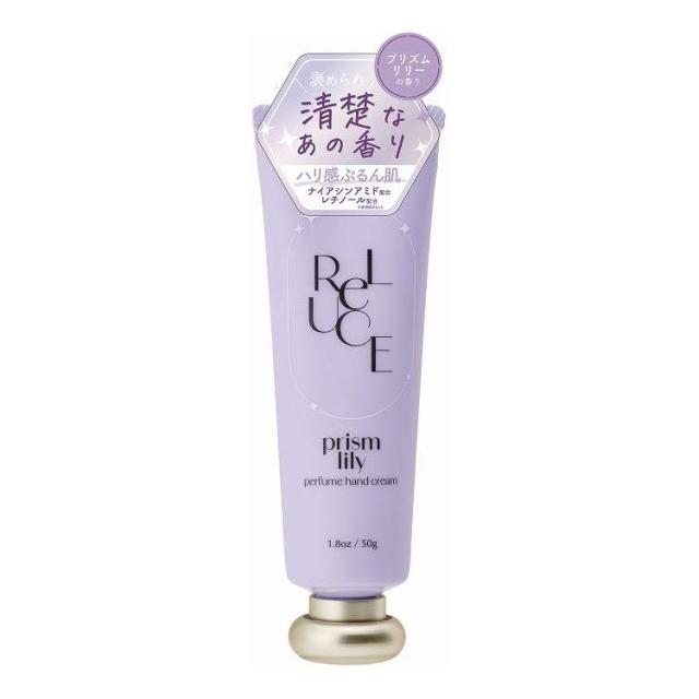 【単品20個セット】 コスメテックスローランド リルーチェ パフュームハンドクリーム プリズムリリー 50G(代引不可)【送料無料】