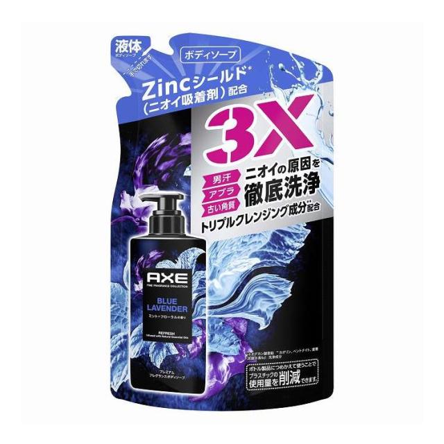 【単品20個セット】 ユニリーバ・ジャパン アックス プレミアムフレグランス ボディソープ ブルーラベンダー つめかえ用 350G(代引不可)【送料無料】