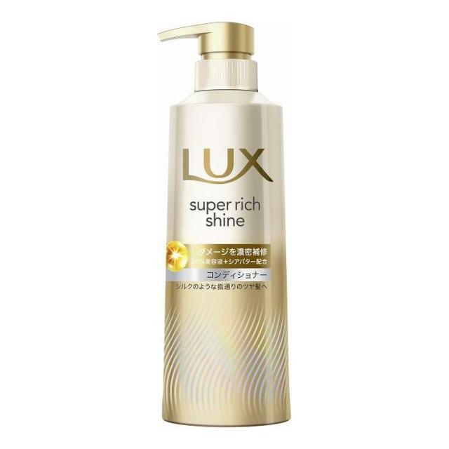 【単品20個セット】 ユニリーバ・ジャパン ラックス スーパーリッチシャイン ダメージリペア 補修コンディショナー ポンプ 400G(代引不可)【送料無料】