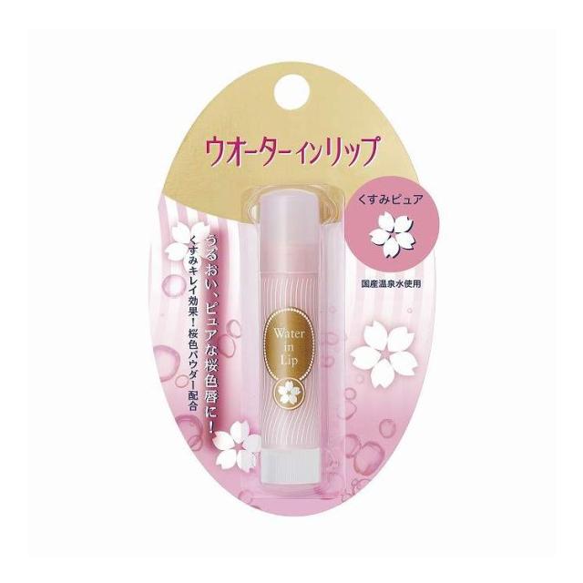 【単品20個セット】 ファイントゥデイ ウオーターインリップ くすみピュア 4G(代引不可)【送料無料】