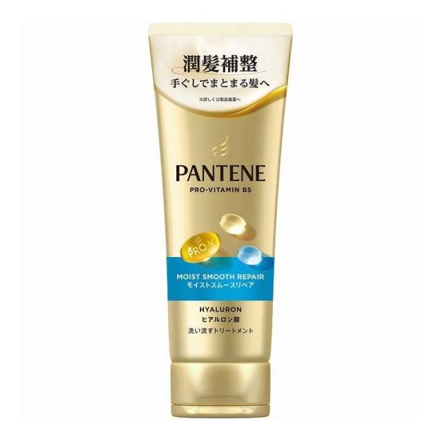 【単品20個セット】 P&Gジャパン パンテーンモイストスムースリペア洗い流すトリートメント特大サイズ 400G(代引不可)【送料無料】