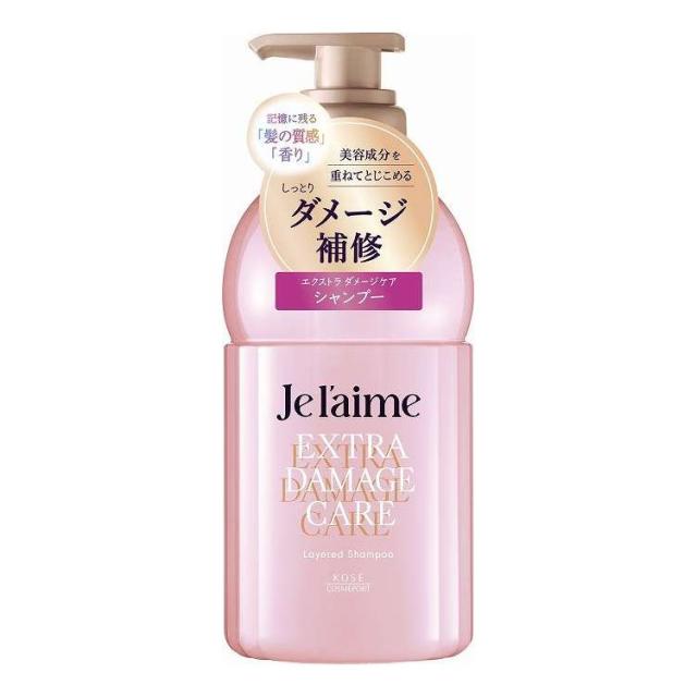 【単品20個セット】 コーセーコスメポート ジュレーム レイヤード シャンプー (エクストラダメージケア) 460mL(代引不可)【送料無料】
