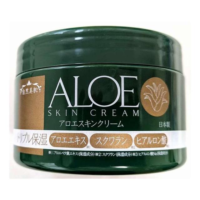 【単品20個セット】 HADARIKI アロエスキンクリーム 250G(代引不可)【送料無料】