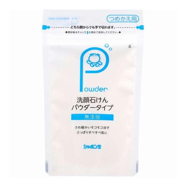 【単品10個セット】 シャボン玉販売 洗顔石けんパウダータイプつめかえ用 70g(代引不可)【送料無料】