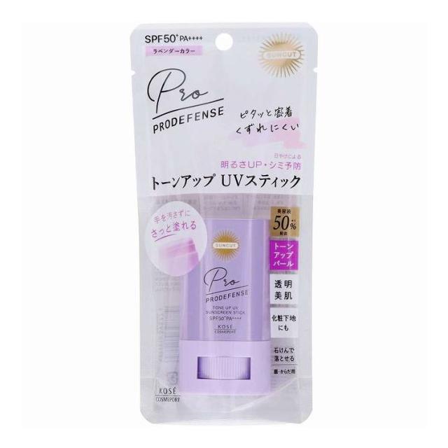 【単品5個セット】 サンカットR プロディフェンス トーンアップUV スティック 20g(代引不可)【送料無料】