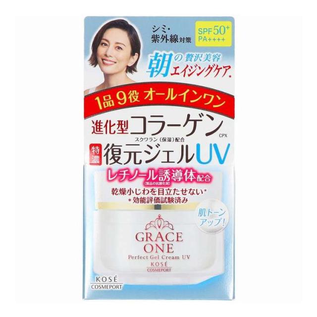 【単品5個セット】 コーセーコスメポート グレイス ワン 濃潤リペアジェルUV 化粧品 100g(代引不可)【送料無料】