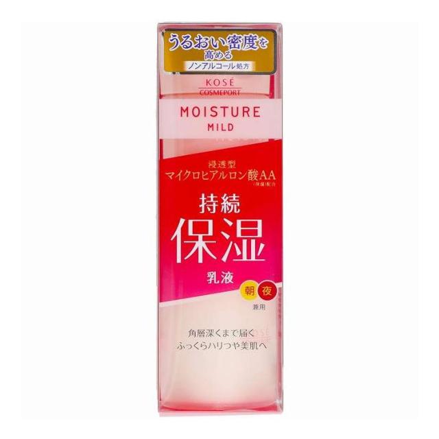 【単品9個セット】 コーセーコスメポート モイスチュアマイルドミルキィローション 160ml(代引不可)【送料無料】