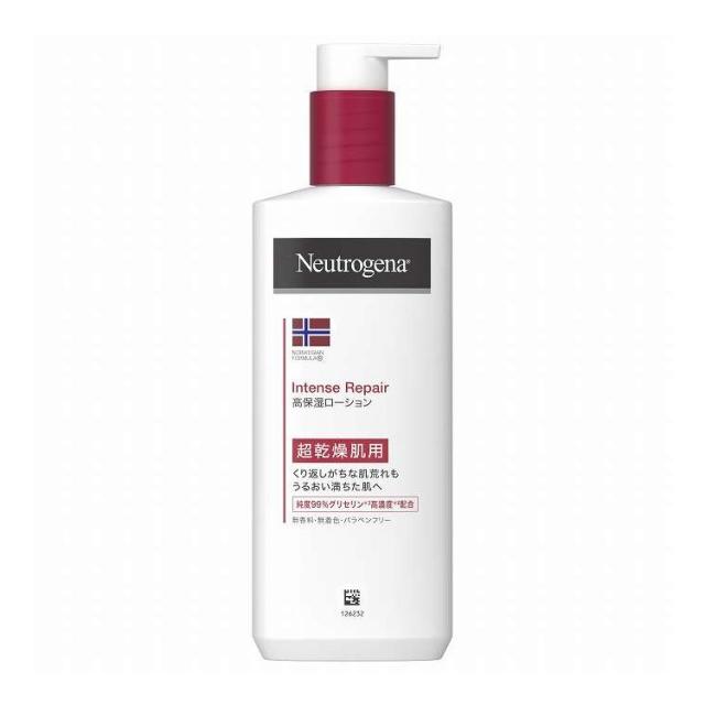 【単品7個セット】 ジョンソン&ジョンソン ニュートロジーナ ノルウェーフォーミュラ インテンスリペア ボディエマルジョン 化粧品 250ml(代引不可)【送料無料】