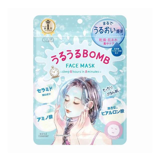 【単品20個セット】 クリアターン うるうるBOMBマスク 7枚(代引不可)【送料無料】