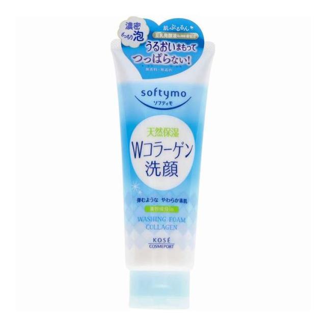 【単品18個セット】 コーセーコスメポート ソフティモ 洗顔フォーム コラーゲン 化粧品 150g(代引不可)【送料無料】