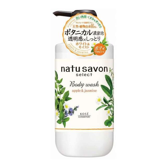 【単品15個セット】 コーセーコスメポート SFナチュサボンセレクトW ボディWモイスト 化粧品 500ml(代引不可)【送料無料】