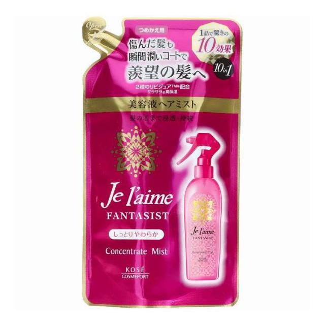 【単品17個セット】 コーセーコスメポート ジュレームファンタジストミスト替 しっとりやわらか 化粧品 230ml(代引不可)【送料無料】