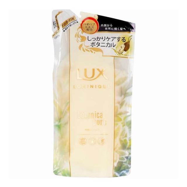 【単品19個セット】 ユニリーバ ジャパン ラックス ルミニーク ボタニカルピュア トリートメント 詰替え用 化粧品 350g(代引不可)【送料無料】