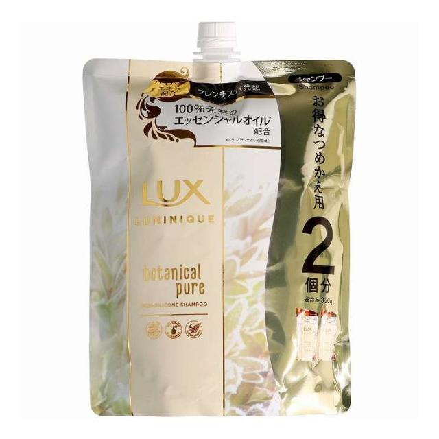 【単品17個セット】 ユニリーバ ジャパン ラックス ルミニーク ボタニカルピュア シャンプー つめかえ用 700g(代引不可)【送料無料】