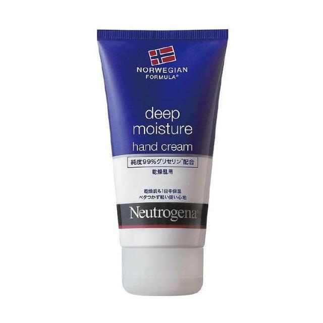 【単品20個セット】 ジョンソン&ジョンソン ニュートロジーナ ノルウェーフォーミュラ ディープモイスチャー ハンドクリーム 化粧品 75ml(代引不可)【送料無料】