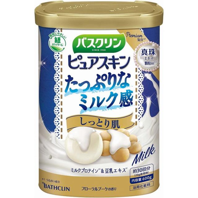 【単品18個セット】バスクリン ピュアスキン しっとり肌 600g バスクリン(代引不可)【送料無料】