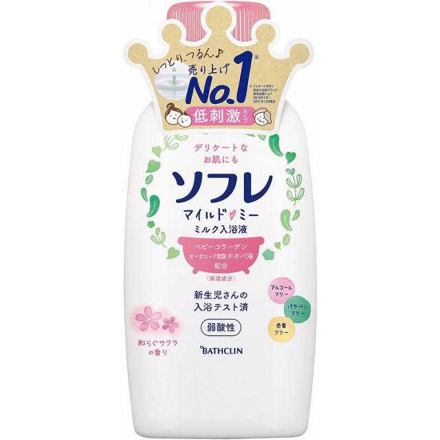 【単品18個セット】ソフレ マイルド・ミー ミルク入浴液 和らぐサクラの香り 720mL バスクリン(代引不可)【送料無料】