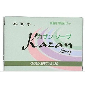 【単品20個セット】カザンソープスペシャルサイズ120G 嘉山(代引不可)【送料無料】