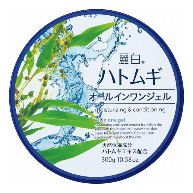 高品質，限定SALE 単品20個セット サナ なめらか本舗 泡洗顔 NC 常盤薬品