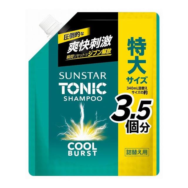 【単品12個セット】サンスタートニックシャンプーCOOL BURST 詰替 サンスター 1200mL(代引不可)【送料無料】