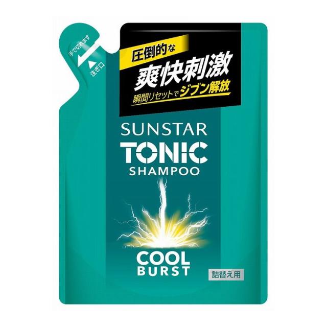 【単品14個セット】サンスタートニックシャンプーCOOL BURST 詰替 サンスター 340mL(代引不可)【送料無料】