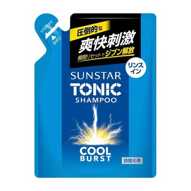 【単品14個セット】サンスタートニックシャンプーCOOL BURST リンスイン替 サンスター 340mL(代引不可)【送料無料】