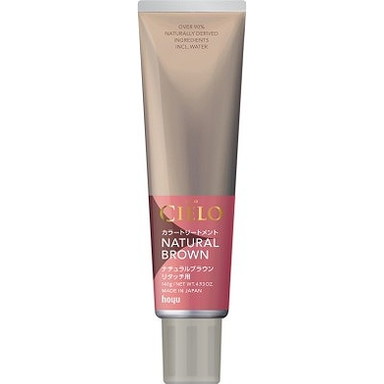 【単品10個セット】シエロ カラートリートメント リタッチ用 ナチュラルブラウン ホーユー(代引不可)【送料無料】