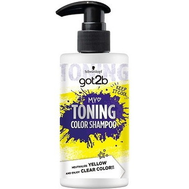 【単品17個セット】got2b トーニングカラーシャンプー ヘンケルジャパン(株)(代引不可)【送料無料】