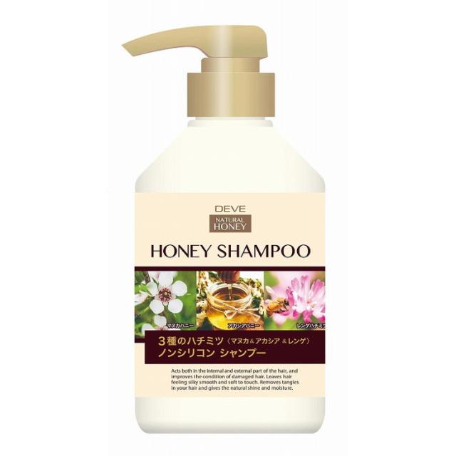 【単品20個セット】ディブ 3種のハチミツシャンプー 本体 熊野油脂(代引不可)【送料無料】